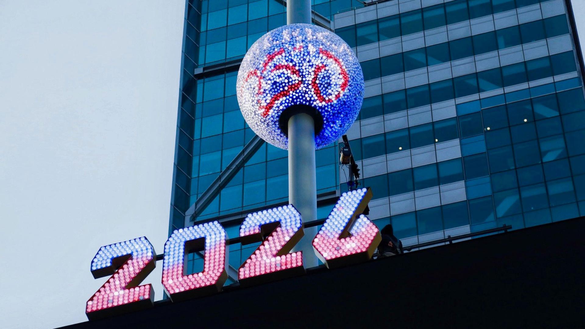 America250 Times Square ball drop no longer open to public | king5.com